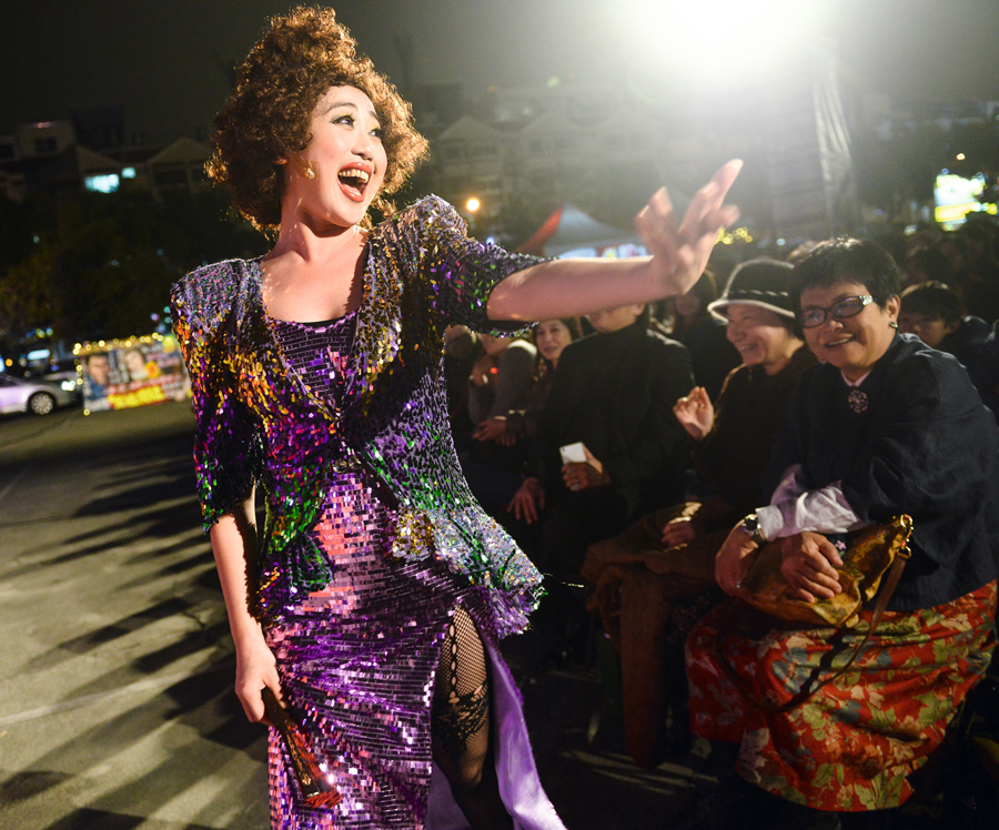 Opera for the People - Taiwan Today