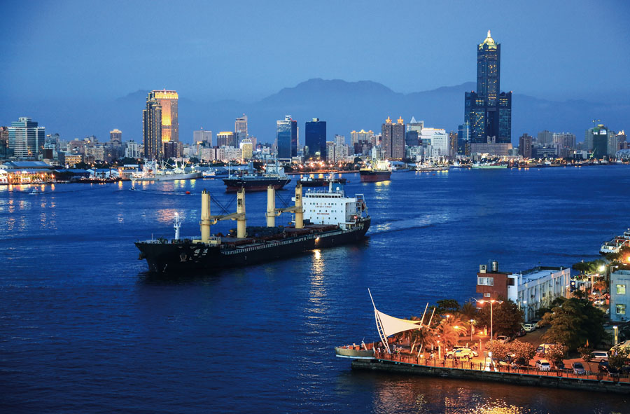 Port of Culture - Taiwan Today