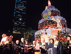 Merry Christmas! - Taiwan Today