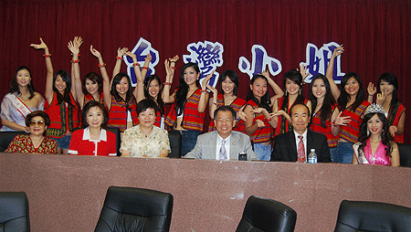 Miss Taiwan Pageant contestants - Taiwan Today