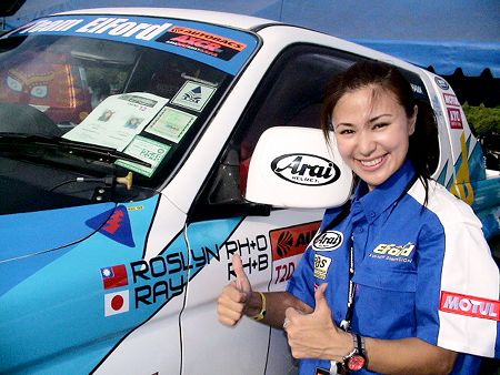 professional female racecar driver - Taiwan Today