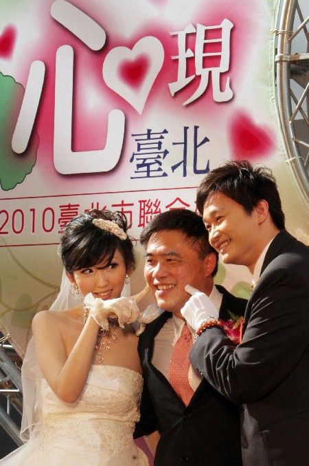 Joint wedding in Taipei - Taiwan Today