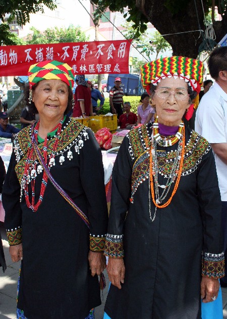 Bunun tribal shaman - Taiwan Today