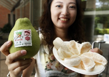 Genuine Madou pomelo - Taiwan Today