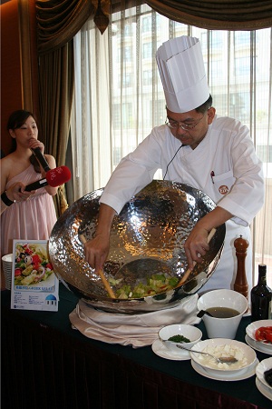 Big bowl - Taiwan Today