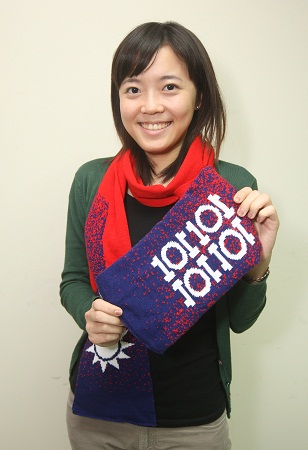 101 scarf - Taiwan Today