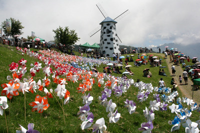 Windmill fair - Taiwan Today