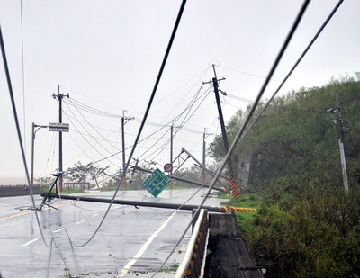 Typhoon damage - Taiwan Today