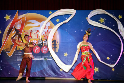 Moon Festival concert - Taiwan Today