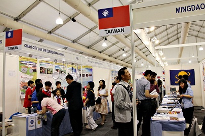 Invention interest - Taiwan Today