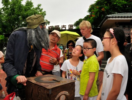 Hobo droid - Taiwan Today