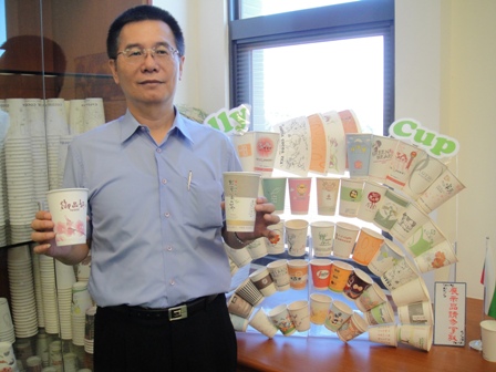 Capable cups - Taiwan Today