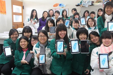 Tablet time - Taiwan Today