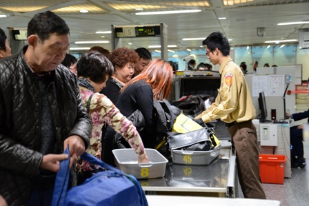 Strict security - Taiwan Today