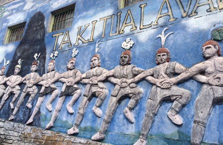 Tribal ritual - Taiwan Today