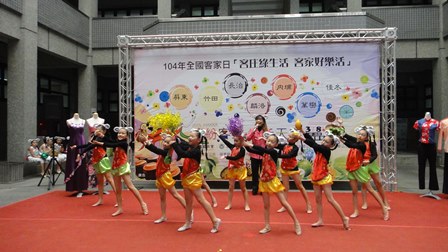 Hakka dance - Taiwan Today