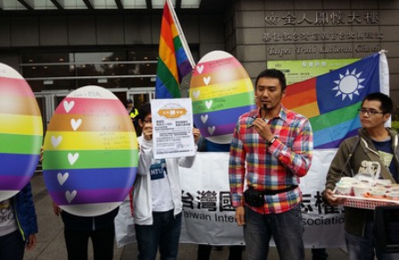 LGBT breakfast - Taiwan Today
