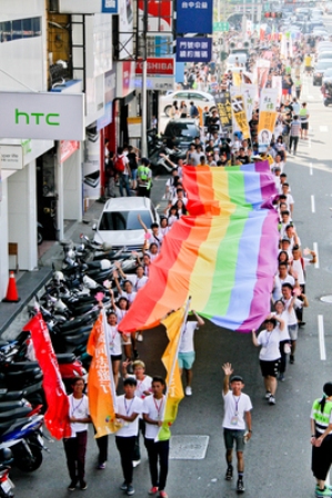 LGBT parade - Taiwan Today