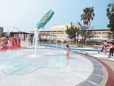 Water world - Taiwan Today