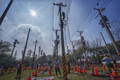 Pole contest - Taiwan Today
