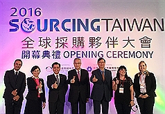 - Taiwan Today