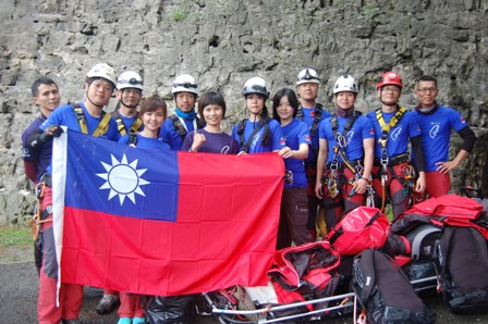 Top rescuers - Taiwan Today