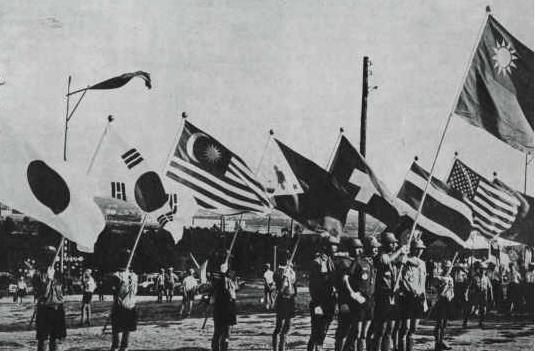Fourth National Scout Jamboree - Taiwan Today