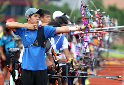 Taking Aim - Taiwan Today