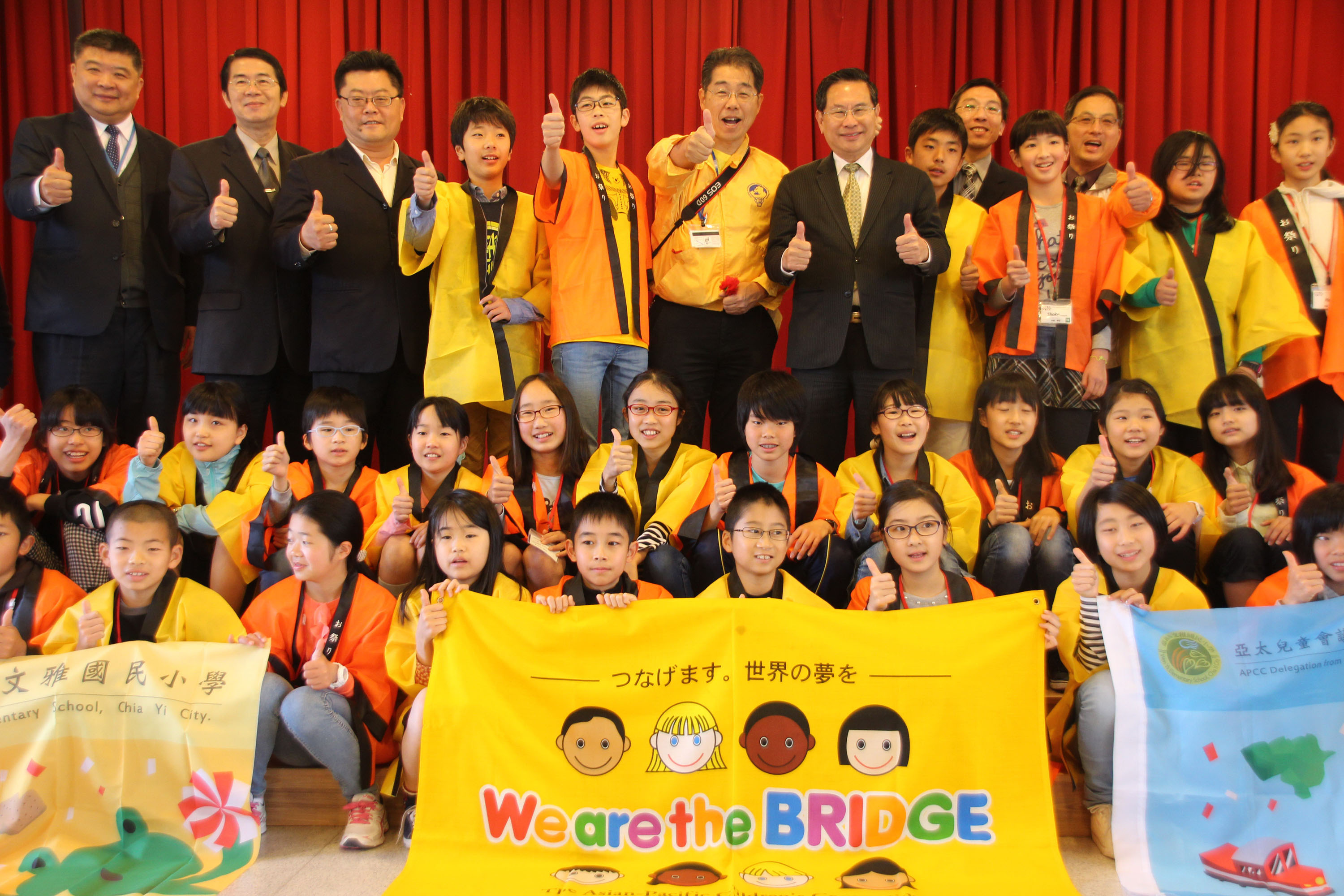 Cultural exchange - Taiwan Today