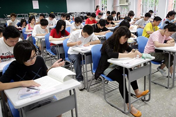 Taiwan rises to 4th in PISA science rankings - Taiwan Today
