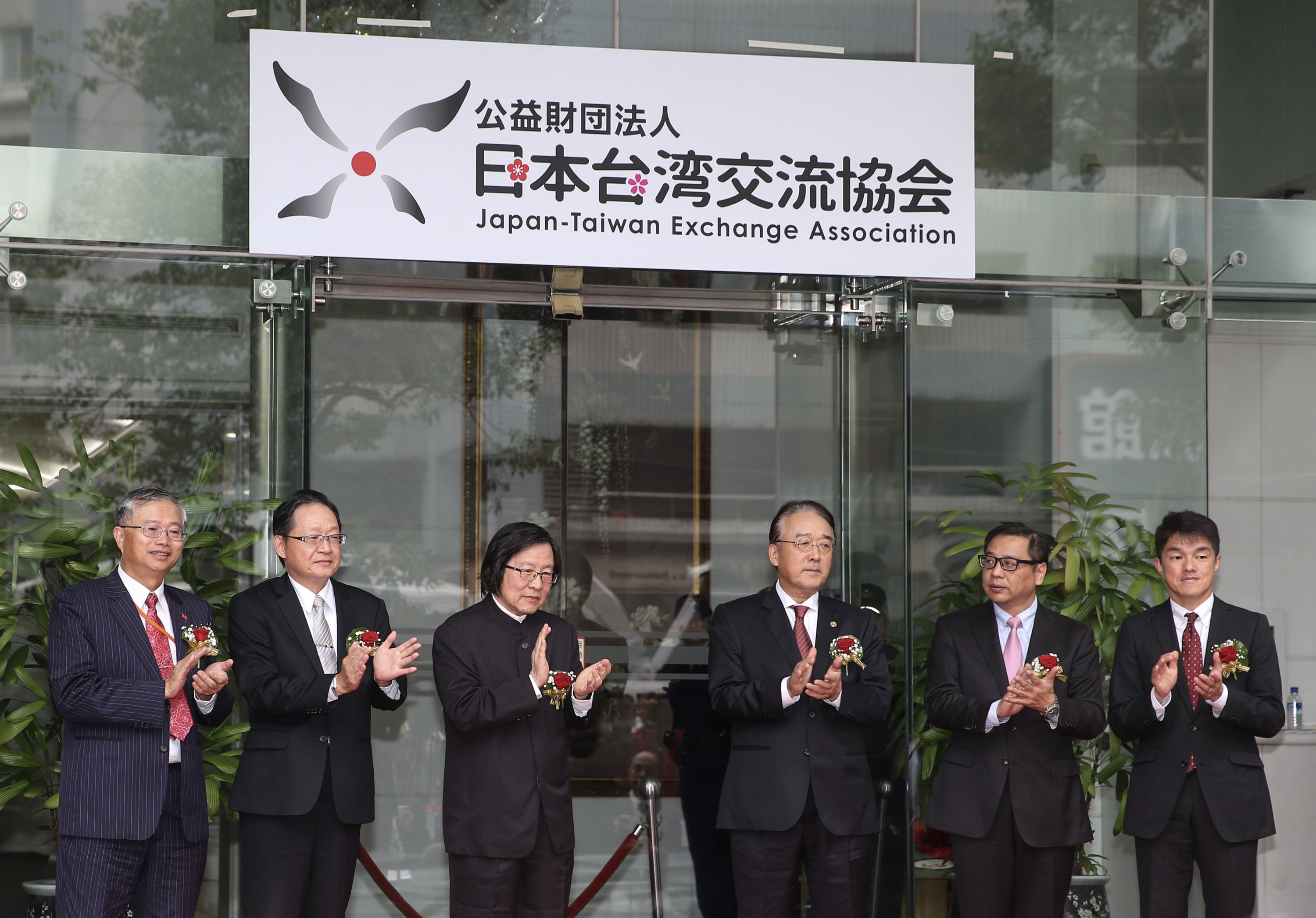 Renaming of Japan office underscores strength of Taipei-Tokyo ties ...
