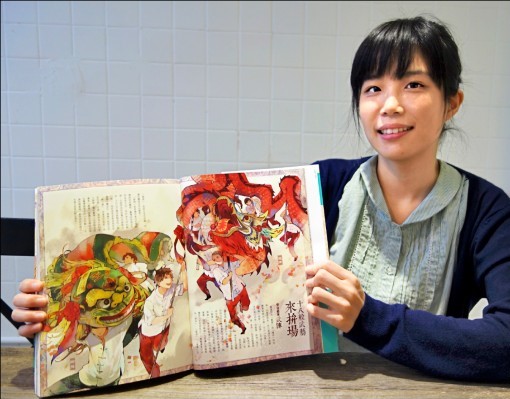 Comic talent wins bronze in Japan competition - Taiwan Today