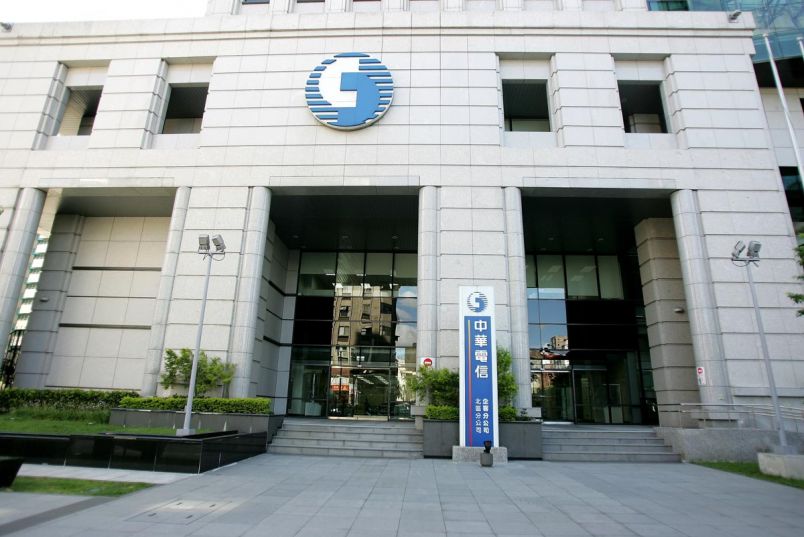 Taiwan telecom firm forges 5G partnerships with Nokia, Ericsson ...