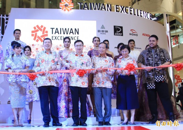 Excellence award launches New Southbound Policy promotion