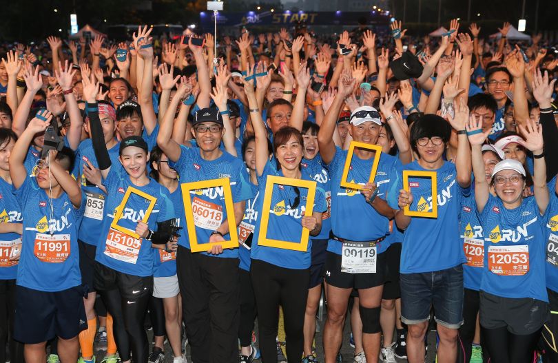 Earth Day run - Taiwan Today