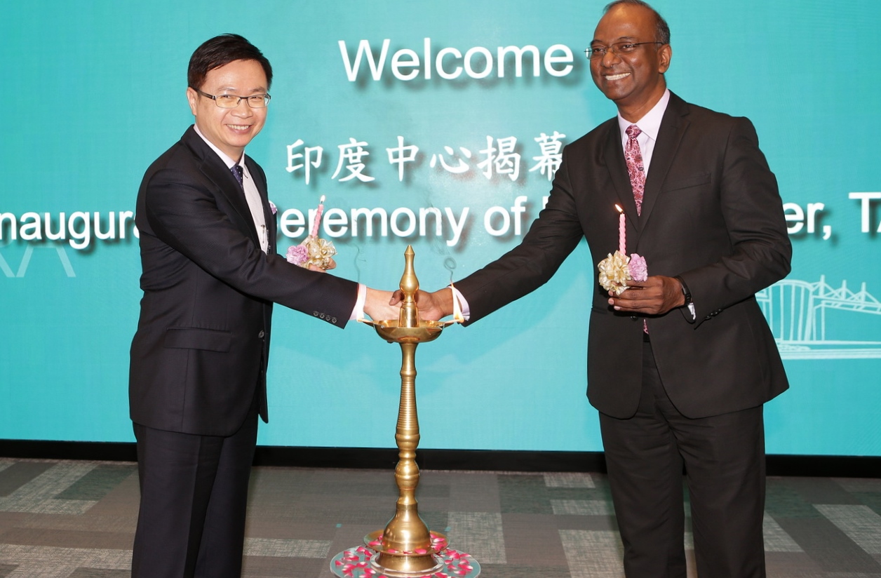 TAITRA launches India Center in Taipei