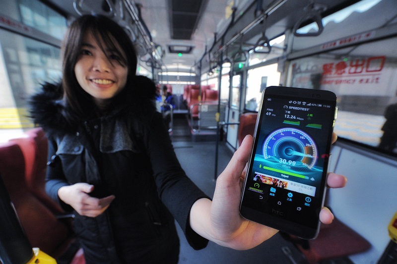 Taiwan ranks 16th in EIU Inclusive Internet Index