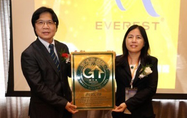1st EEWH certificate issued to firm operating abroad - Taiwan Today
