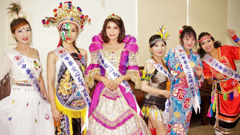 Beauty pageant - Taiwan Today
