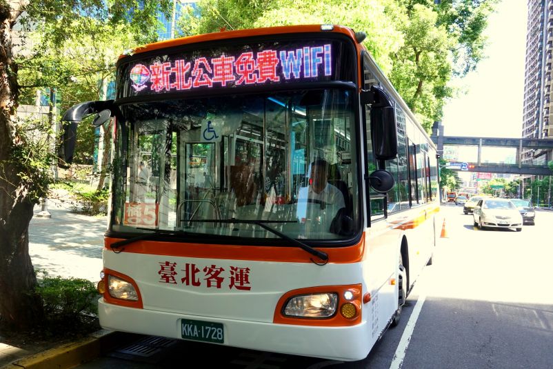 Public Transportation In Taipei Taiwan - Transport Informations Lane
