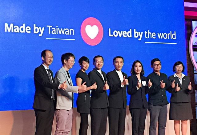 Facebook promoverá marca Hecho por Taiwan - Noticias de Taiwán