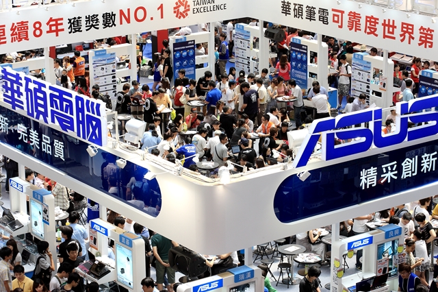 Tres empresas taiwanesas entre las mejor consideradas del mundo ...