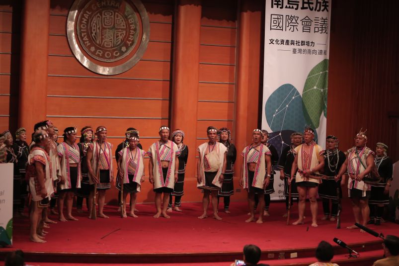 Austronesian speakers bureau