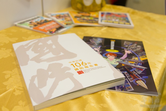 MND releases National Defense Report - New Southbound Policy Portal