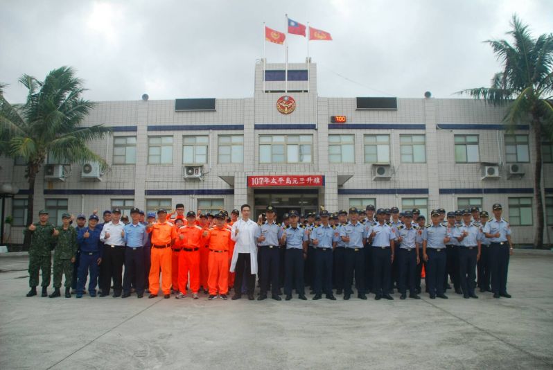 Flag-raising ceremony held on Taiping Island - Taiwan Today