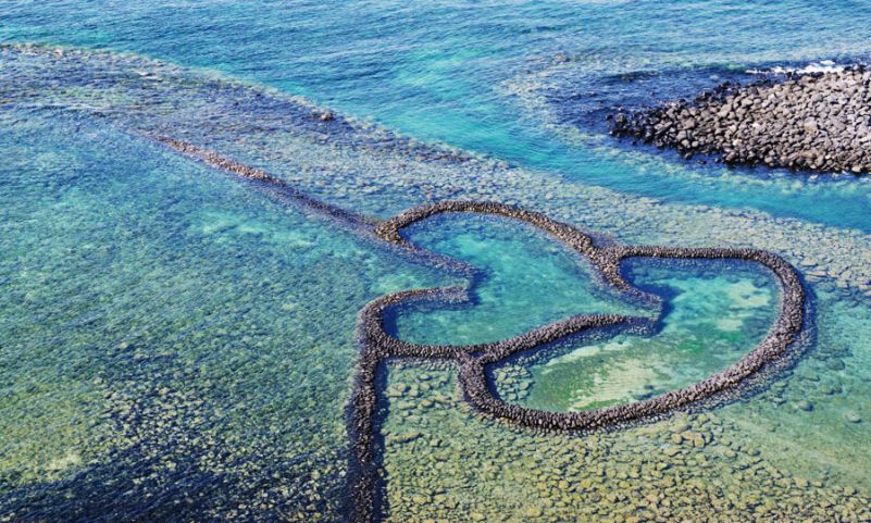 LA HERENCIA DE LAS ISLAS - Noticias de Taiwán