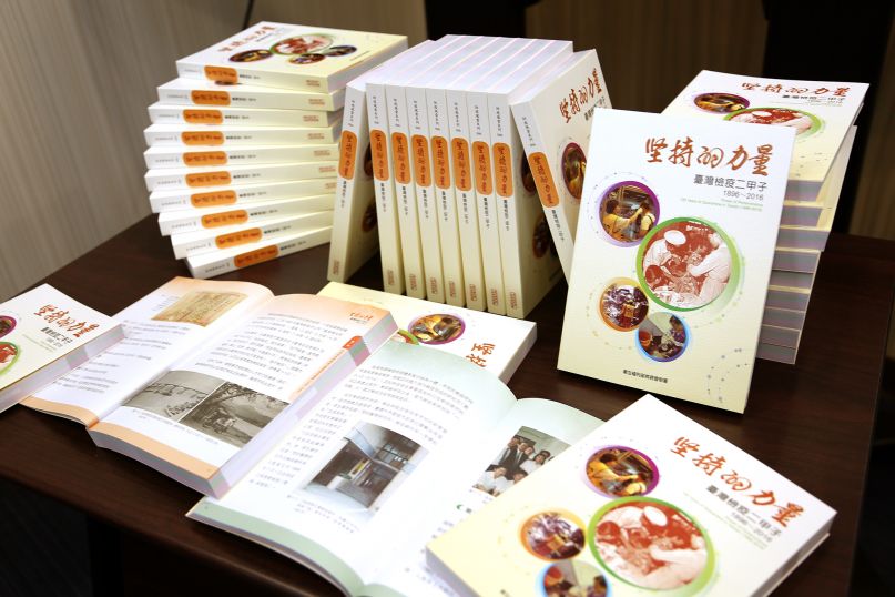 CDC book highlights Taiwan’s role in preventing regional and global ...