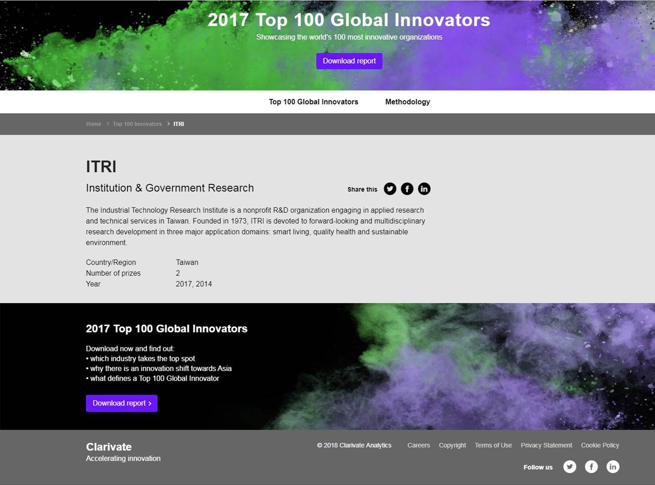 ITRI named a top global innovator by Clarivate Analytics - New ...