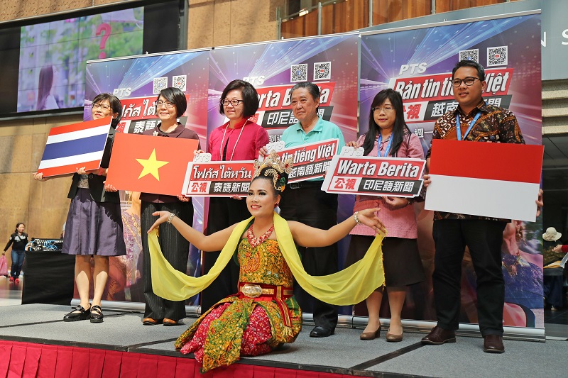 TV Taiwan Hadirkan Siaran Berita dalam 3 Bahasa Asia Tenggara - Portal ...