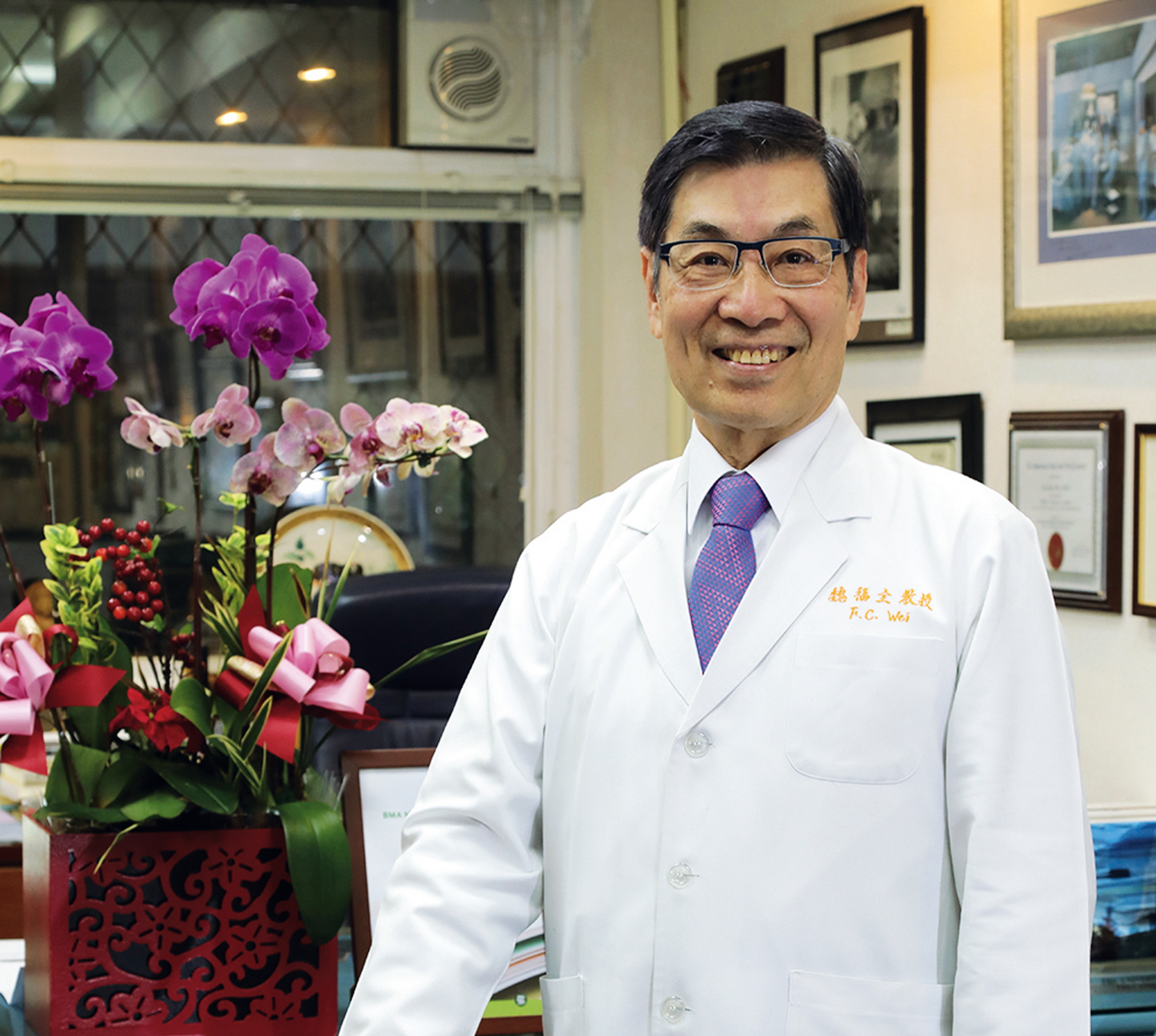 Training Top-Flight Doctors: Chang Gung Hospital’s Microsurgery Program ...